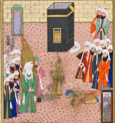 01 09 Islam Art - Muhammad Prophet Art - 2500x4238 Wallpaper - teahub.io
