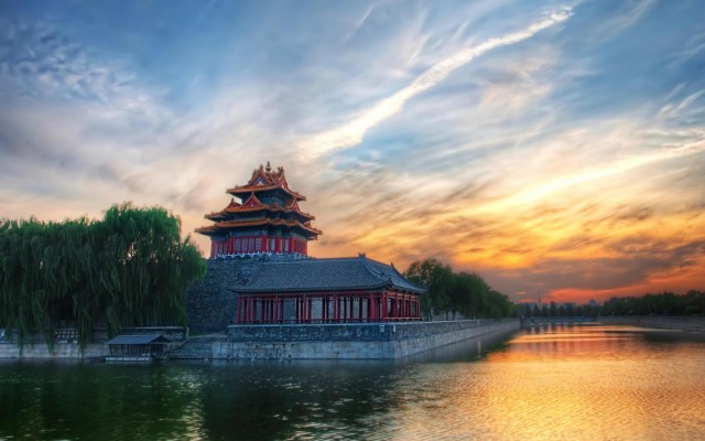 Forbidden City - 1024x576 Wallpaper - teahub.io