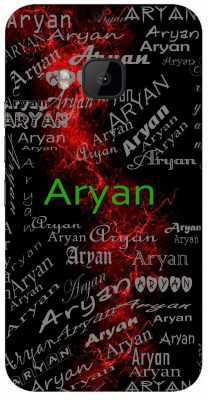 3d Name Wallpaper For Mobile - Mobile Phone Case - 800x800 Wallpaper ...