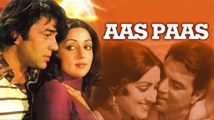 Aas Paas Movie - 1280x720 Wallpaper - teahub.io