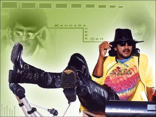 Uppi 2 - 800x750 Wallpaper - teahub.io