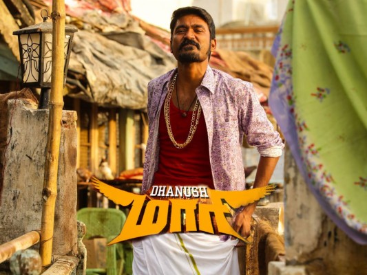 Maari Wallpapers - Maari Look Lungi - 1024x768 Wallpaper - teahub.io