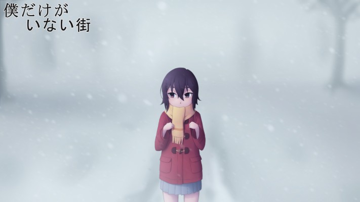 Erased Anime Wallpaper - 1920x1080 Wallpaper - teahub.io