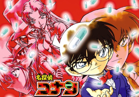 Detective Conan Aptx 4869 - 1024x716 Wallpaper - teahub.io