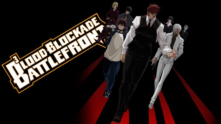 Blood Blocked Battlefront Dance - 1000x562 Wallpaper - teahub.io