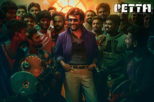 Petta Hd - 800x1200 Wallpaper - teahub.io