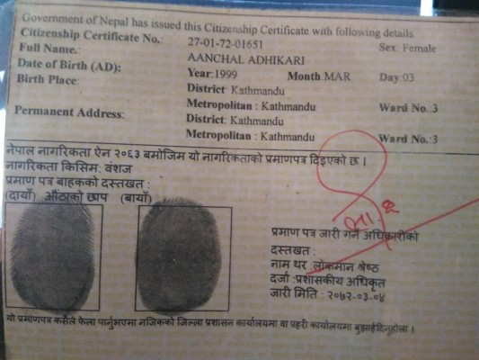 Aanchal Name Wallpaper - Document - 2048x1536 Wallpaper - teahub.io