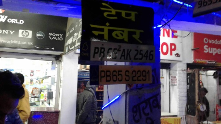 Electronic Signage - 640x480 Wallpaper - teahub.io