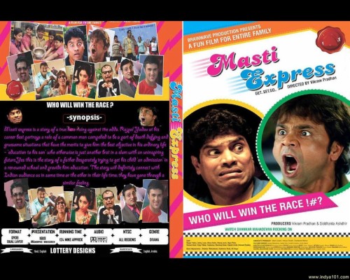 Masti Express Movie Poster - 1280x1024 Wallpaper - teahub.io