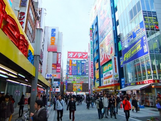 Labi Akihabara - 1024x768 Wallpaper - teahub.io