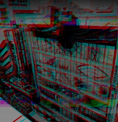 Labi Akihabara - 1024x768 Wallpaper - teahub.io