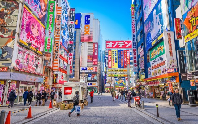 Labi Akihabara - 1024x768 Wallpaper - teahub.io
