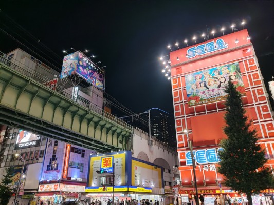 Labi Akihabara - 1024x768 Wallpaper - teahub.io
