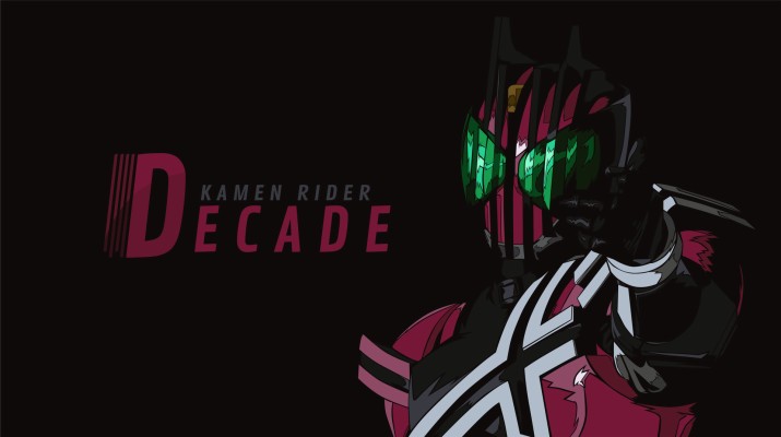 Decade - Kamen Rider Decade Wallpaper Hd - 800x600 Wallpaper - teahub.io