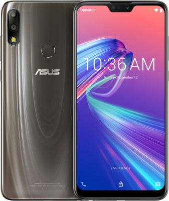 Asus Zenphone Max Pro M2 - 4078x4827 Wallpaper - teahub.io
