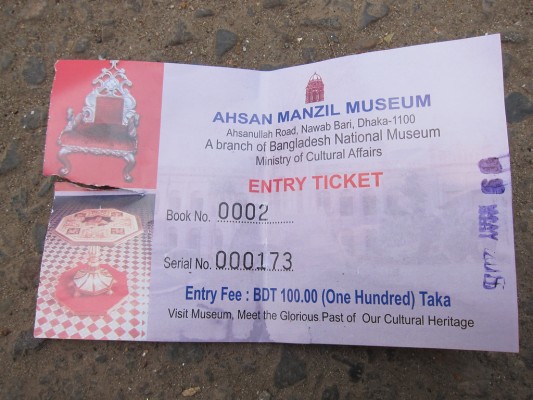 Ahsan Name Wallpaper Hd - 1200x600 Wallpaper - teahub.io