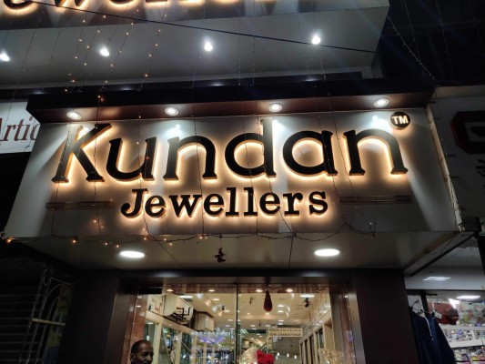 Outlet Store - 1920x1080 Wallpaper - teahub.io