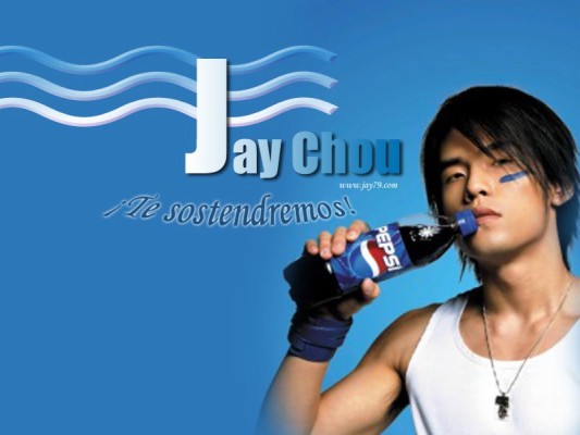 Jaychou - Jay Chou - 800x600 Wallpaper - teahub.io