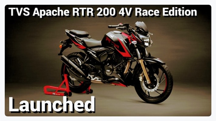 Apache Rtr 200 4v Race Edition 2.0 - 1256x694 Wallpaper - teahub.io