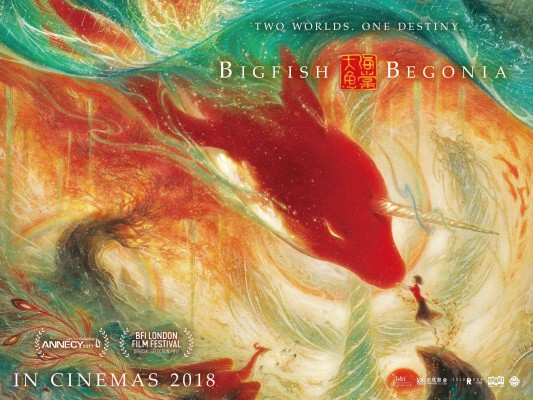Big Fish Chinese Movie - 3200x2400 Wallpaper - teahub.io