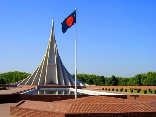 Jatiyo Sangsad Bhaban - 1024x768 Wallpaper - teahub.io