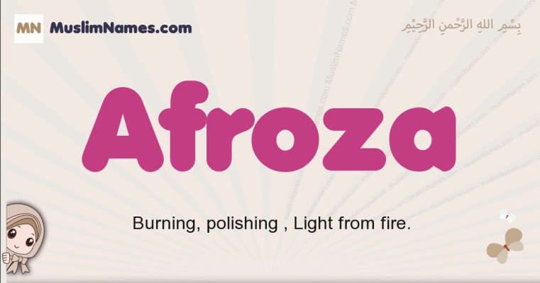 Afroza Muslim Girls Name And Meaning, Islamic Girls - Islam - 1200x630 Wallpaper - teahub.io