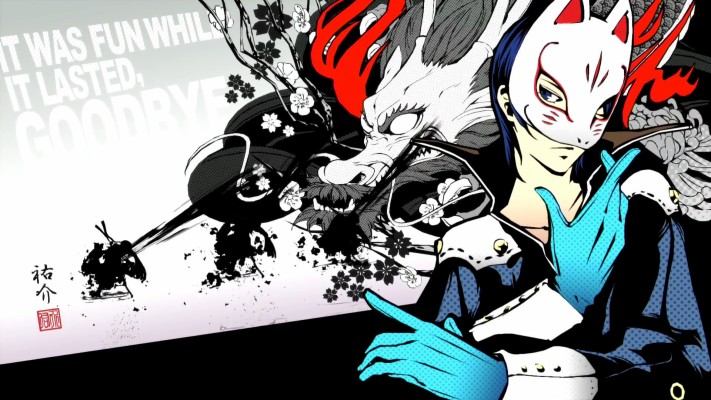 Persona 5 Yusuke Kitagawa - 1920x1080 Wallpaper - teahub.io