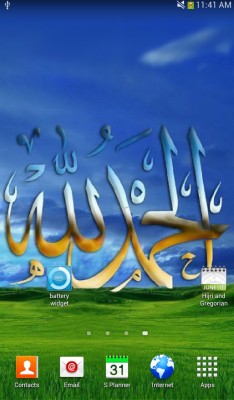 Aamir Name Wallpaper Download 3d - 600x1024 Wallpaper - teahub.io