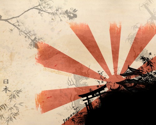 Japanese Theme Wallpaper - 950x826 Wallpaper - teahub.io