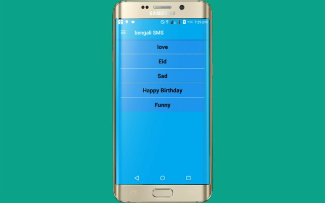 Poem Wallpaper Iphone - 640x1136 Wallpaper - teahub.io