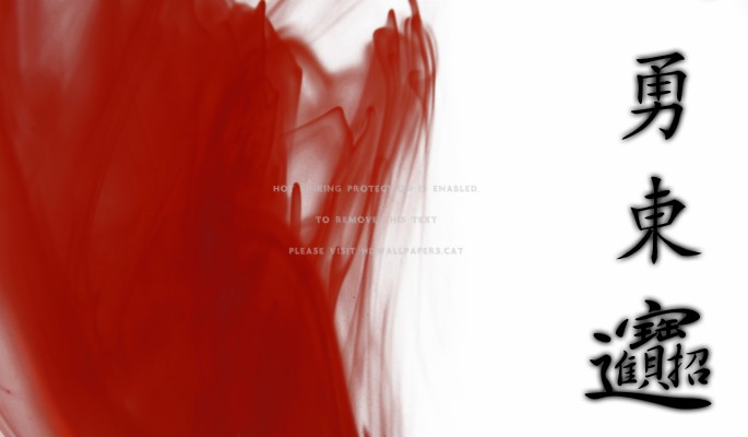 Chinese Writing Red Smudge White Abstract 3d - 3316x1936 Wallpaper ...
