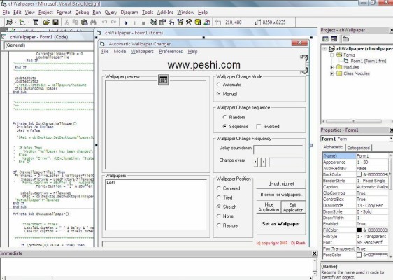 Visual Basic Logo - 1600x900 Wallpaper - teahub.io