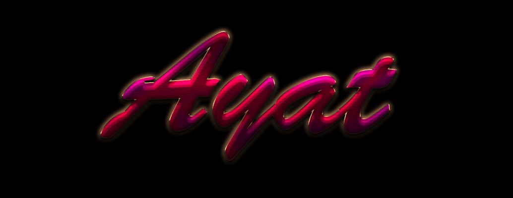 Ayat Name Logo Png - Ayat Name Wallpaper Hd - 1500x580 Wallpaper ...