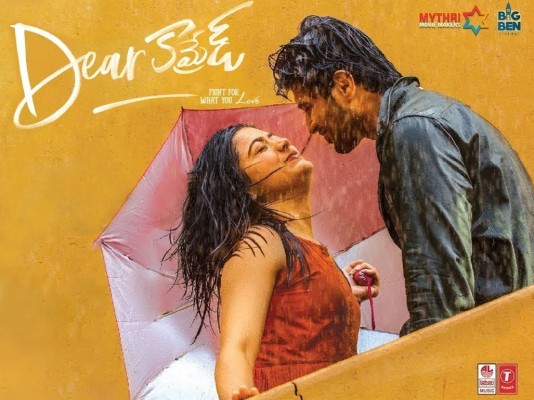 Vijay Devarakonda Dear Comrade Movie First Look Ultra - Vijay ...