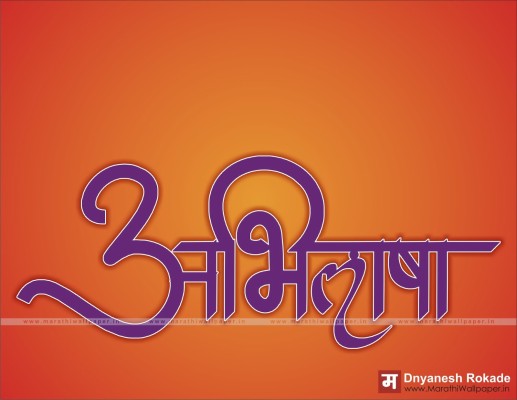 Arun Name Wallpaper - 2100x3000 Wallpaper - teahub.io