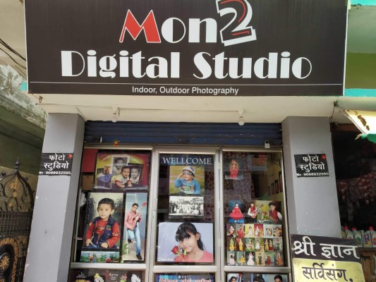 Outlet Store - 1920x1080 Wallpaper - teahub.io