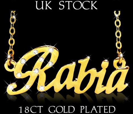 Stylish Nazia Name Locket - 750x643 Wallpaper - teahub.io