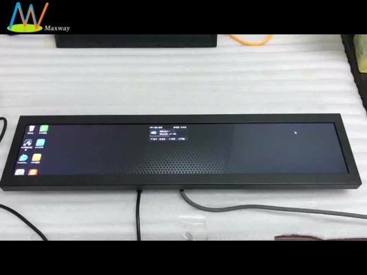 Ultra Wide Lcd Panel - 1024x768 Wallpaper - teahub.io