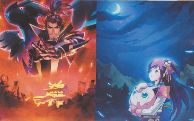 Pangya Wallpaper Hd - 1920x1200 Wallpaper - teahub.io