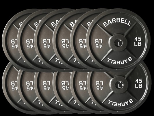 Weight Plate Png - Fake Weights - 1024x768 Wallpaper - teahub.io
