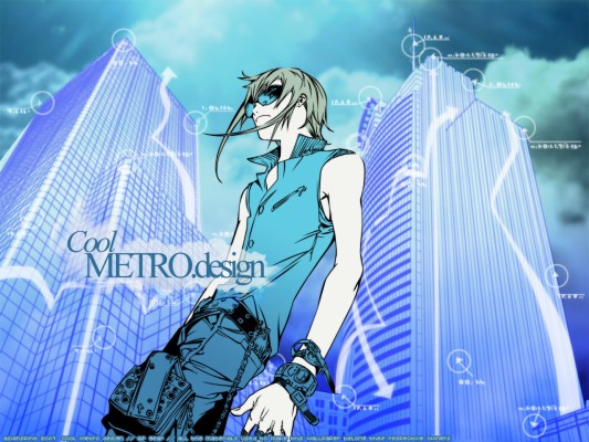 Fixed Gear Animation - 1920x1080 Wallpaper - teahub.io