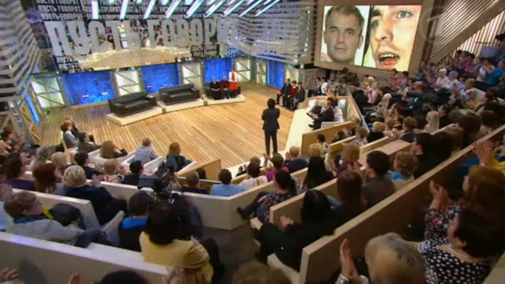 Audience - 1024x768 Wallpaper - teahub.io