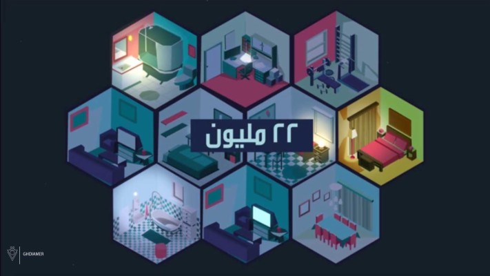 Ghadi - Ghadi Movie - 1920x1080 Wallpaper - teahub.io