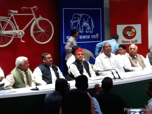 Bahujan Samaj Party Symbol - 1024x768 Wallpaper - teahub.io