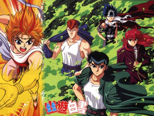 Yu Yu Hakusho Wallpaper Yusuke - 1920x1080 Wallpaper - teahub.io