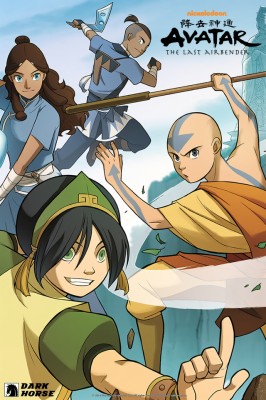 Avatar The Last Airbender The Rift - 640x960 Wallpaper - teahub.io