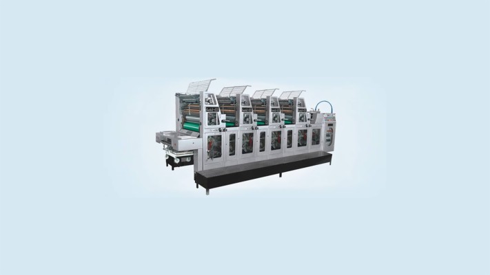 Offset Printing Machine - 1920x1080 Wallpaper - teahub.io