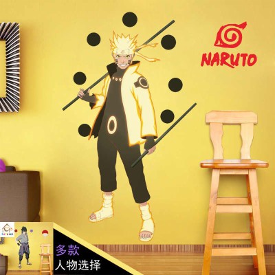 Deva Path - Pain Naruto Side View - 1280x720 Wallpaper - teahub.io