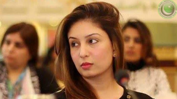 Mahrukh Fahad Qureshi - 1366x768 Wallpaper - teahub.io