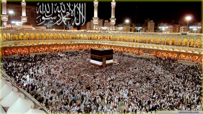 Muslim Makkah Madina - 800x600 Wallpaper - teahub.io